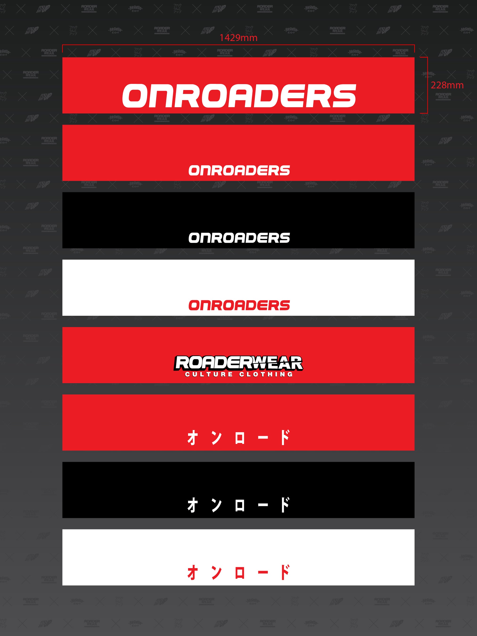 Window Streamers Roaderwear | Onroaders | FCKSHTUP